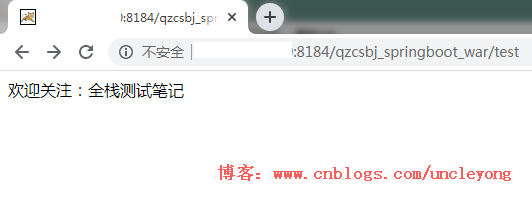 使用docker搭建环境：安装tomcat、部署war包-CSDN博客