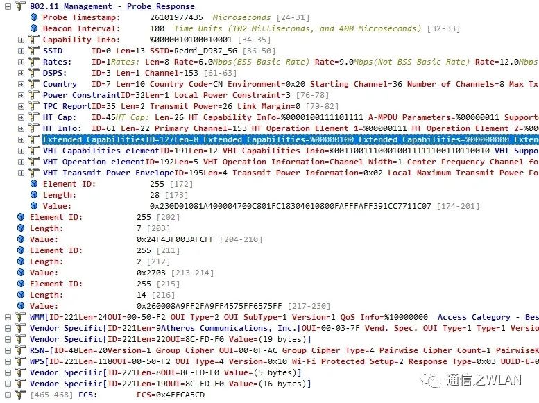 第十七节：通信之WLAN(WPA3-Ⅰ)_wpa3连接流程-CSDN博客