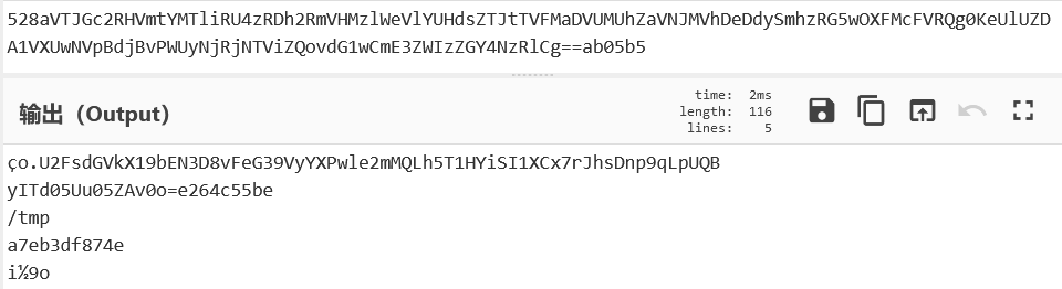 SICTF2023 misc-wp-CSDN博客