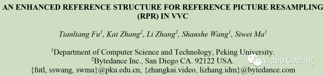 ICIP2021：VVC RPR参考结构改进_icip论文-CSDN博客