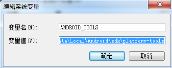 在 Android Device Monitor 的 File Explorer 中，无法打开某些文件夹的解决方法_android 7.1访问device file exploer-CSDN博客