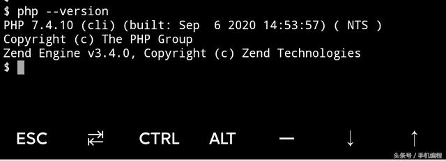 nginx php配置_玩转Termux：手把手教你在手机上安装php与nginx！-CSDN博客
