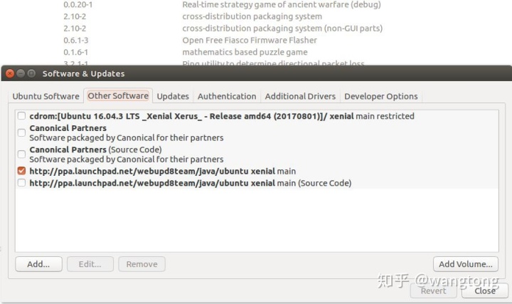 phylip软件_这才是完美的生物信息软件安装方式-CSDN博客