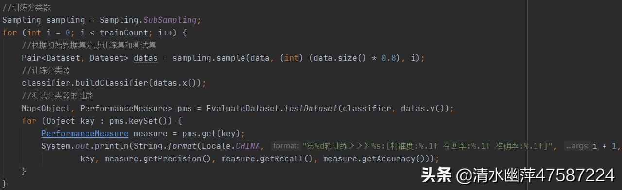 Svm训练完保存权重java机器学习库（java Ml）（四、svm分类器） Csdn博客