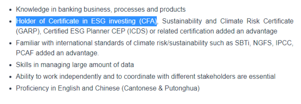 ESG岗位都炒到15w月薪了？-CSDN博客