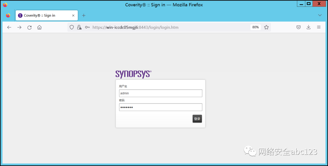 Coverity代码审计使用教程_coverity scan-CSDN博客