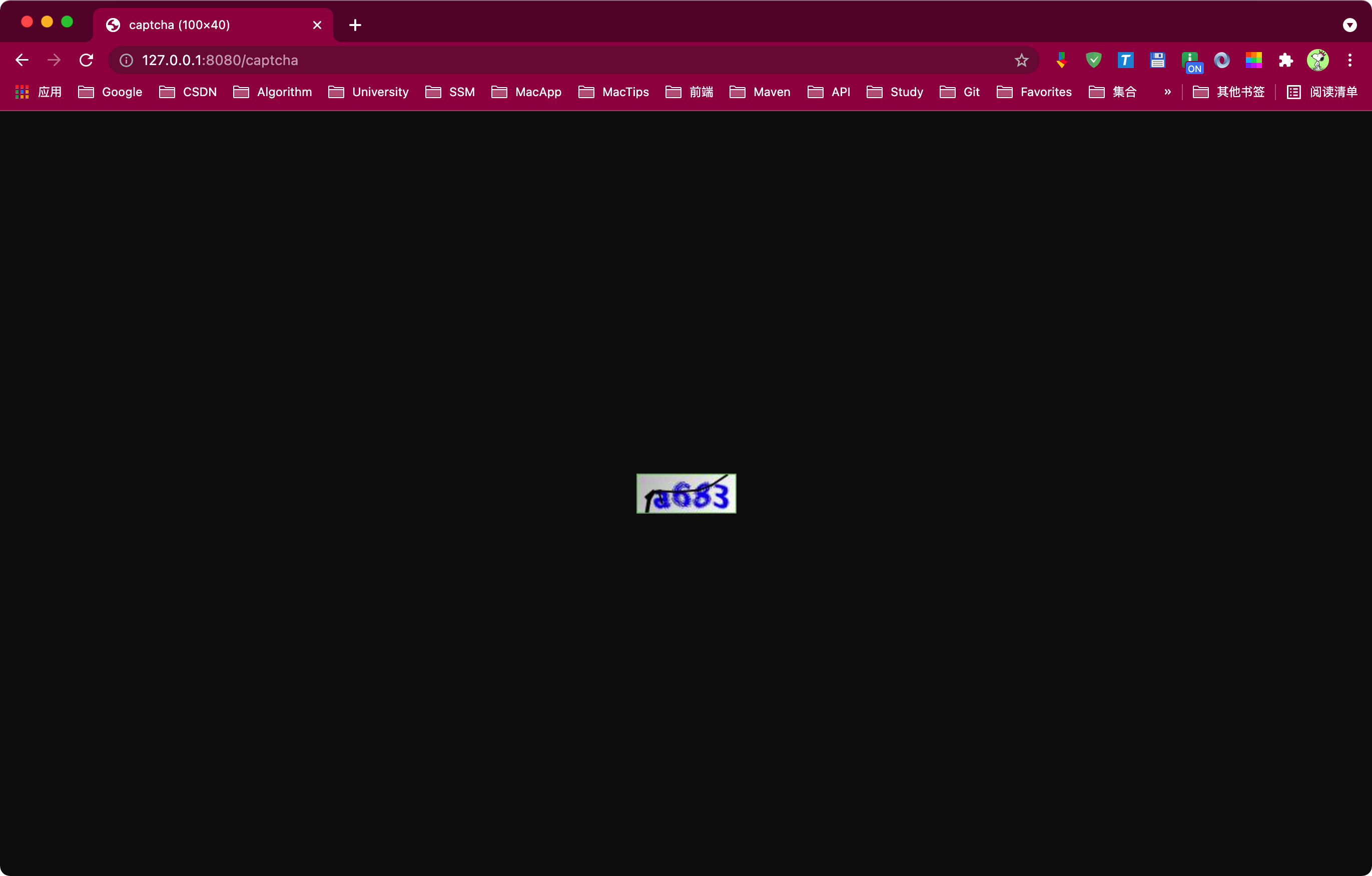 谷歌验证码kaptcha生成工具类_google kaptcha 工具包_小开心的博客-CSDN博客