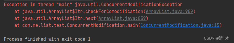Concurrentmodificationexception并发修改异常 Concurrentmodifyexception Null Csdn博客
