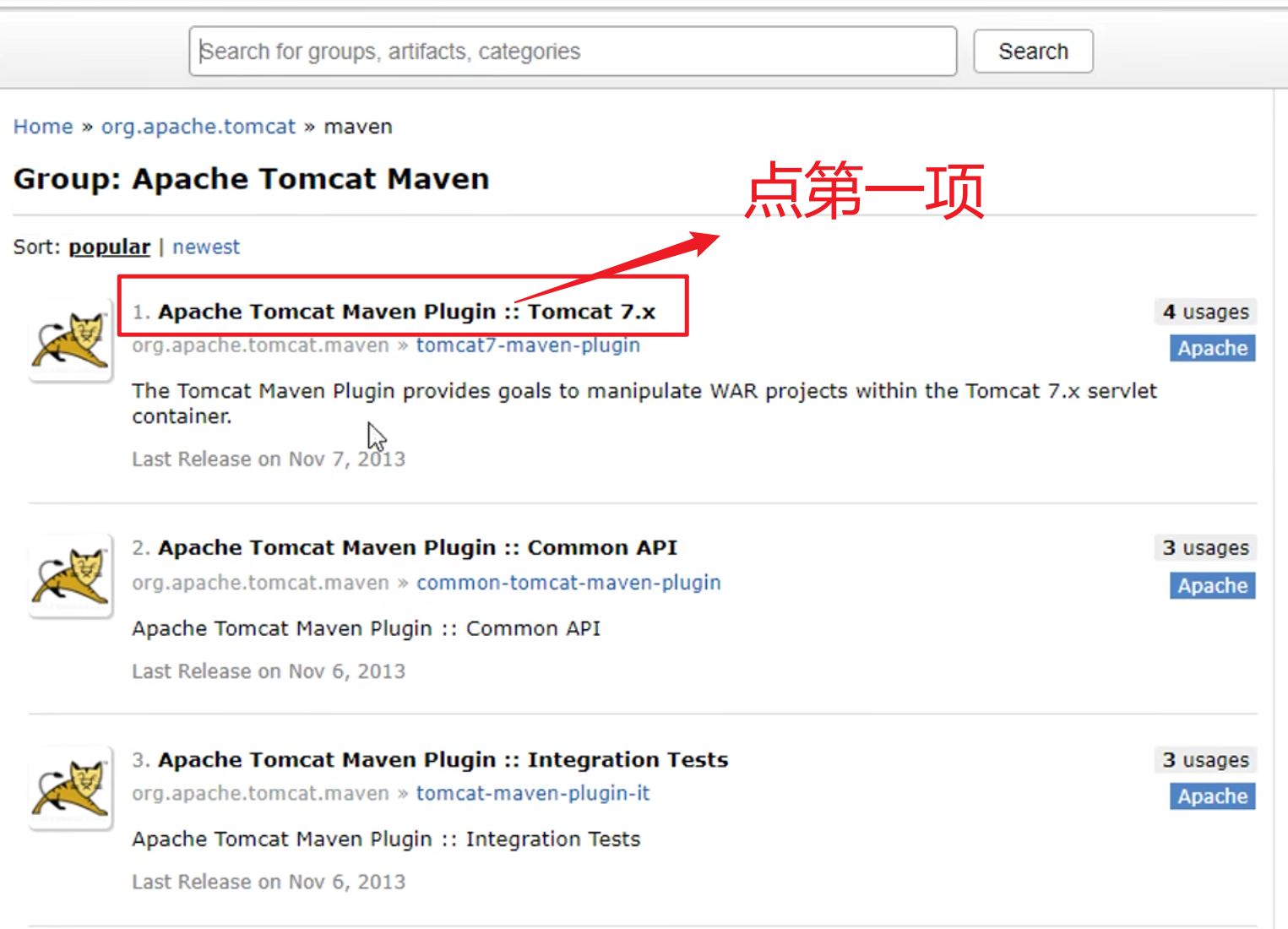 maven学习笔记_maven command line-CSDN博客