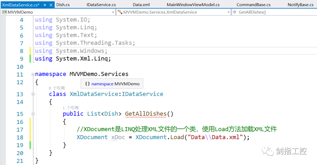 WPF进阶之MVVM教程(四)：读取xml文件-CSDN博客