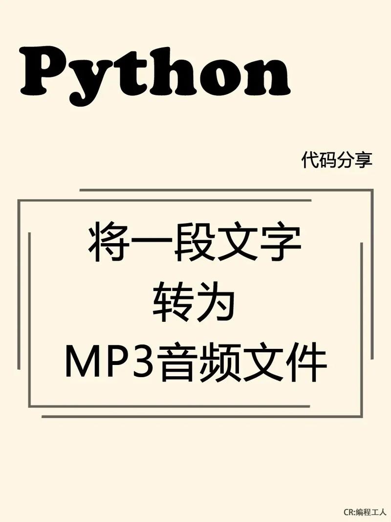 如何用python新建一个文件python怎么创建新文件夹 Csdn博客 
