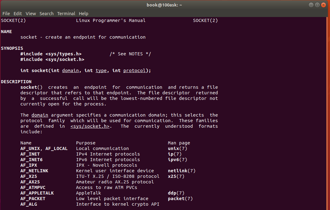 Linux应用开发【第十四章】can编程应用开发linux Can编程实现应答 Csdn博客