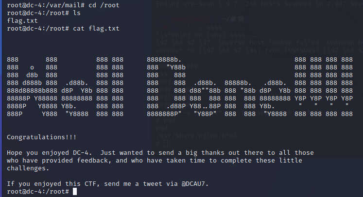 对DC-4靶机进行渗透测试_dc4靶机渗透实验-CSDN博客
