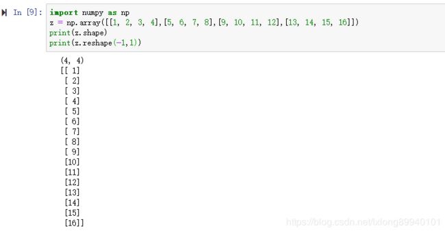 python的reshape方法,Python的reshape的用法：reshape(1,-1)-CSDN博客