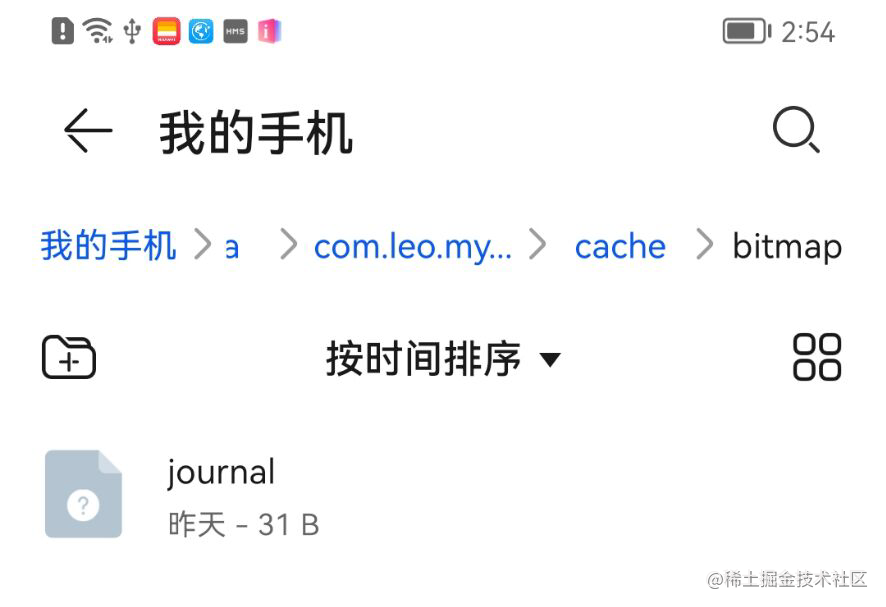 像白话文一样，深入理解DiskLruCache源码。理解下缓存本质_disklrucahe 的key-CSDN博客