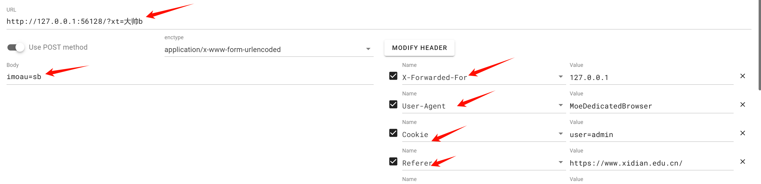Moe CTF 2024! Write Up_moectf2024-CSDN博客