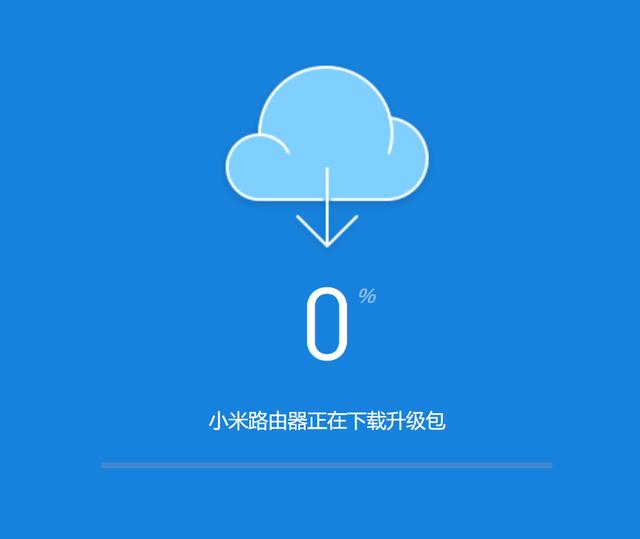 dw33d最新固件openwrt_【矿渣们的救赎】の 小米路由器mini刷OpenWrt-CSDN博客