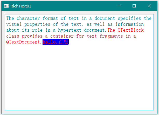 Qt 富文本处理（10）：文本片段和文本字符格式_qtextcharformat-CSDN博客