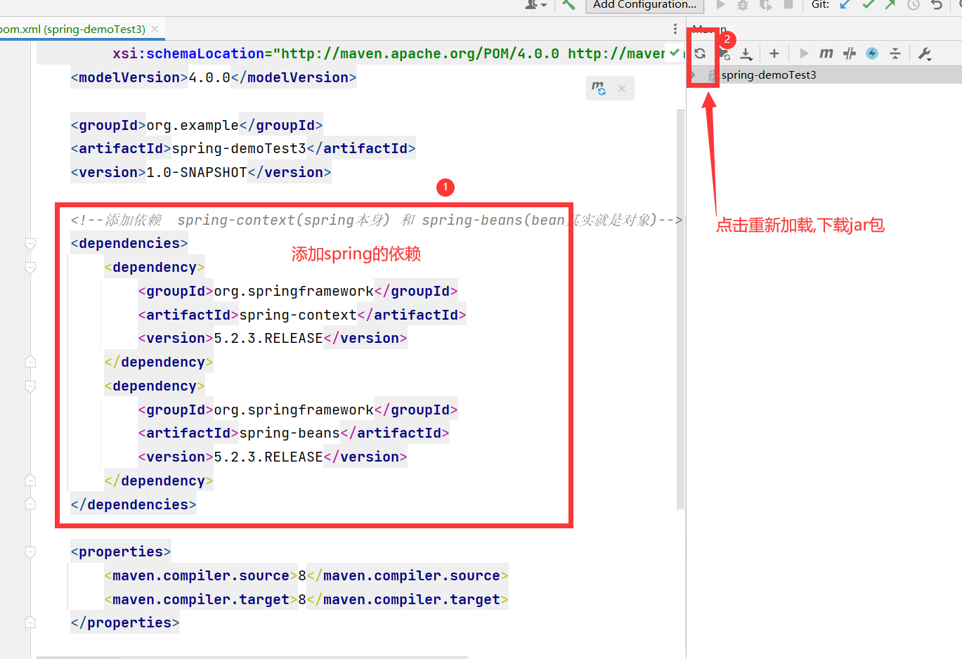 Spring创建和使用_artifactid里面没有spring-context-CSDN博客