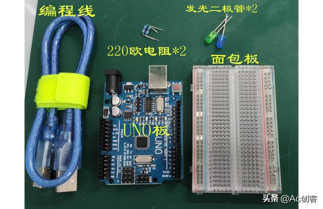 控制小灯闪烁次数arduino实验2，用uno板控制小灯闪烁，制作一个闪烁小灯电路 Csdn博客 6079
