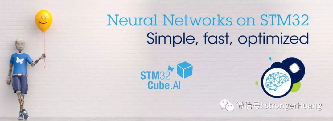 学习一下ST推出的STM32 Cube.AI人工智能神经网络开发工具包-CSDN博客