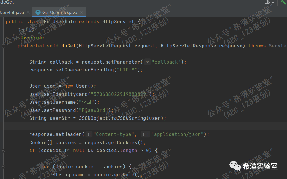 第81篇：JSONP劫持漏洞获取敏感信息原理、复现与坑点总结-CSDN博客