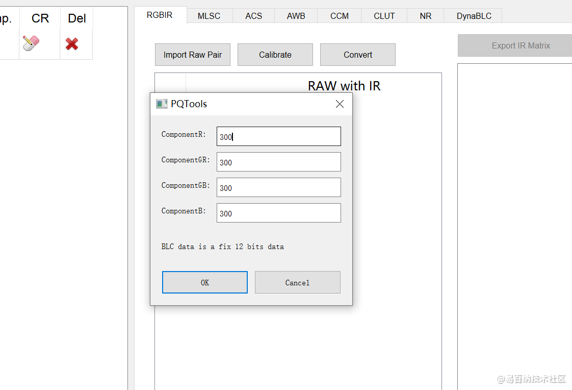 海思 PQTools 黑电平矫正方法-CSDN博客