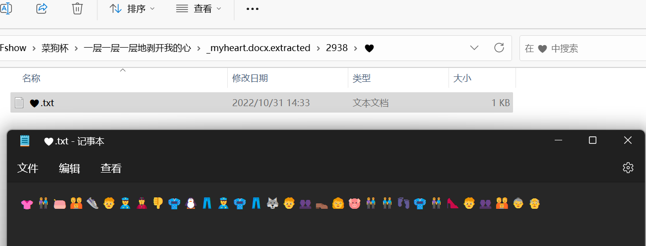 2022CTFSHOW菜狗杯部分题目（三）_我的眼里只有$100-CSDN博客