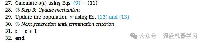 PID搜索算法(PSA)-SCI一区新算法-公式原理详解与性能测评 Matlab代码免费获取_psa算法-CSDN博客