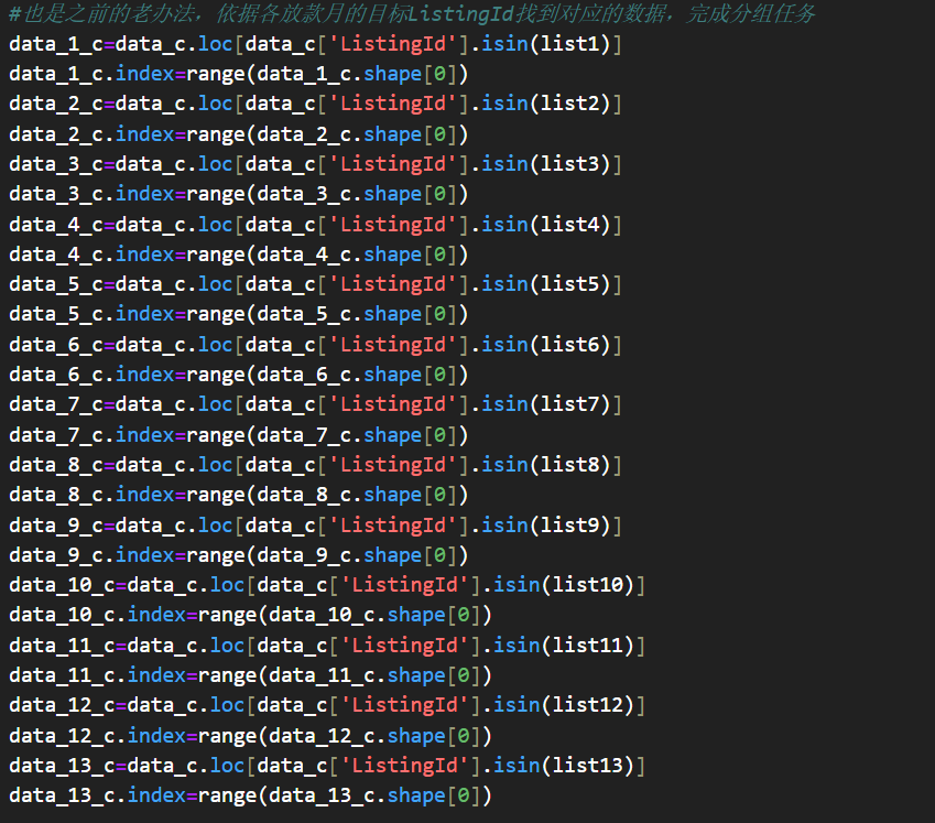 vintage的计算逻辑案例实操与可视化_vintage计算-CSDN博客