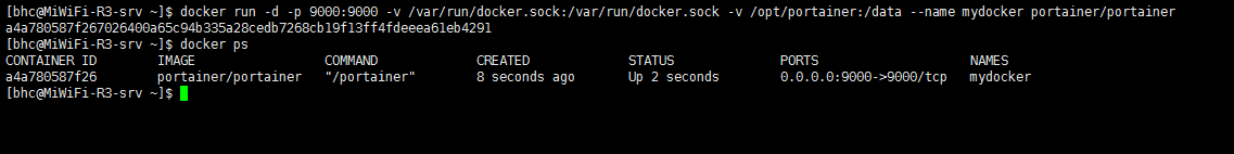 入手Docker管理工具Portainer、创建Mysql容器并外部连接_protainer mysql怎么连-CSDN博客