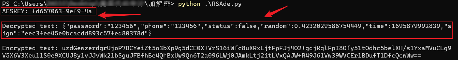 使用mitmproxy破解双向加密_macos mimtproxy证书密码-CSDN博客