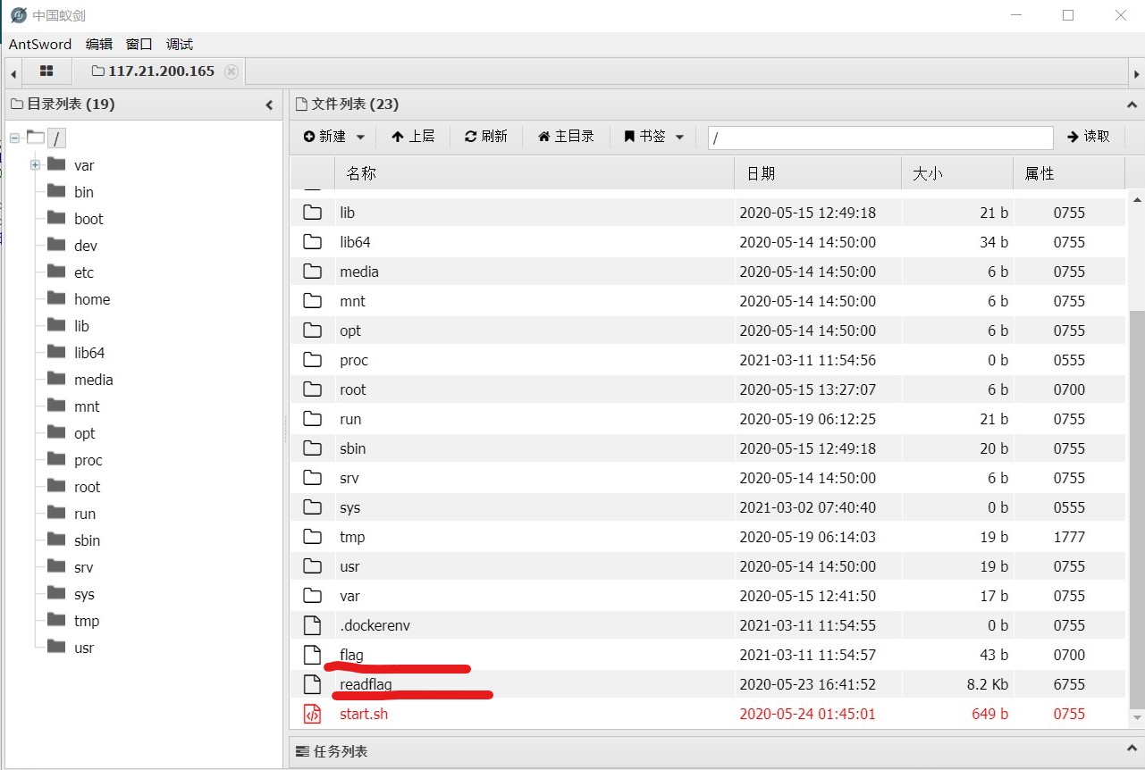 GKCTF2020 CheckIN Writeup_a.gkohjb.gkk.ctf7e:rc8uf*~aftg_Tajang的博客-CSDN博客