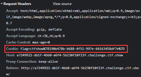 CTFshow web入门 web1~web20 信息搜集_ctfshow web源码-CSDN博客