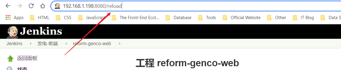 解决 Jenkins 报 /usr/bin/env: node: 没有那个文件或目录_jenkins配置nodejs,提示找不到系统文件-CSDN博客