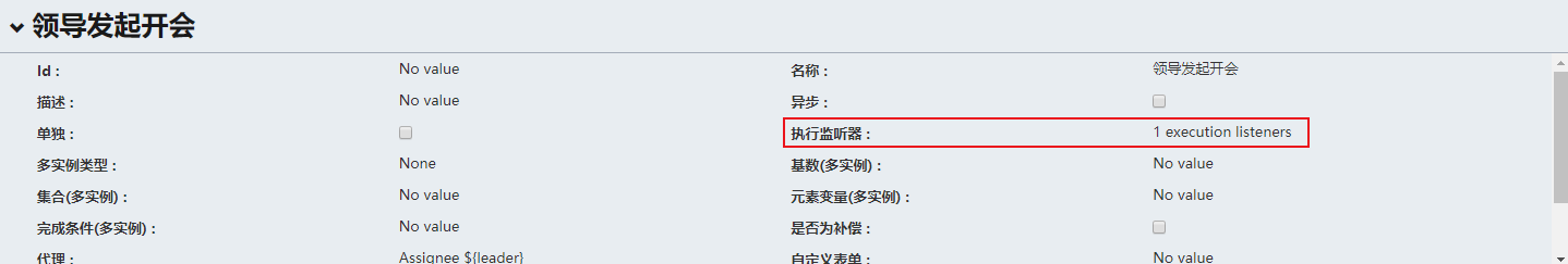 Activiti 用户任务并行动态多实例(多用户执行流程)_candidateusers多人流程绘制-CSDN博客