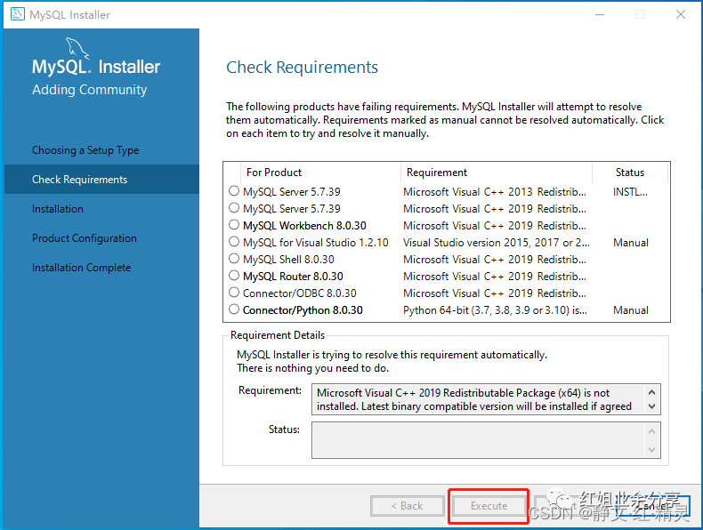 MYsql数据库服务端安装详细教程（不同版）_mysql服务器端安装教程-CSDN博客