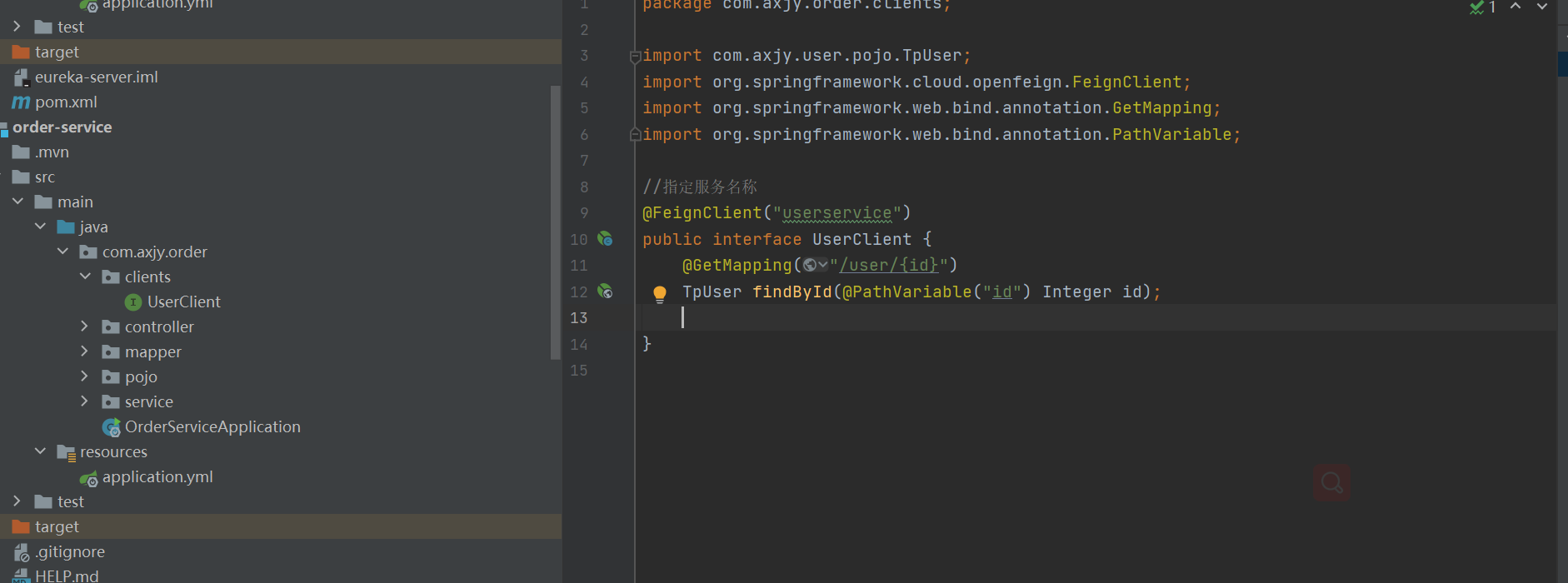 http client Feign remote call - Programmer Sought