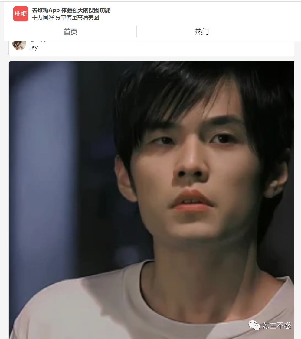 周杰伦太霸道了-CSDN博客