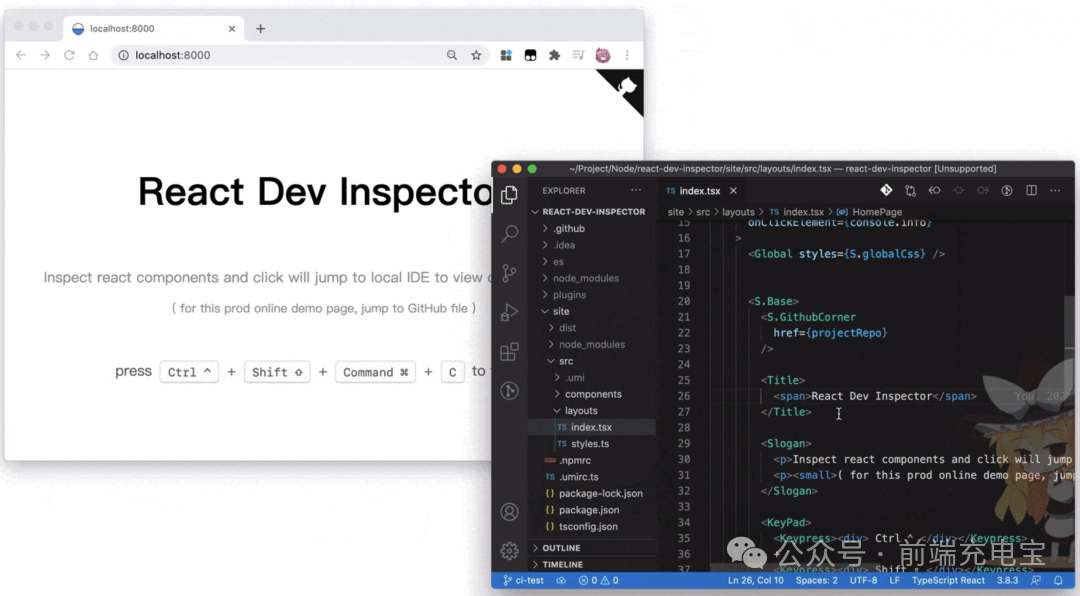 前端调试工具超全汇总（非常详细）零基础入门到精通，收藏这一篇就够了-CSDN博客