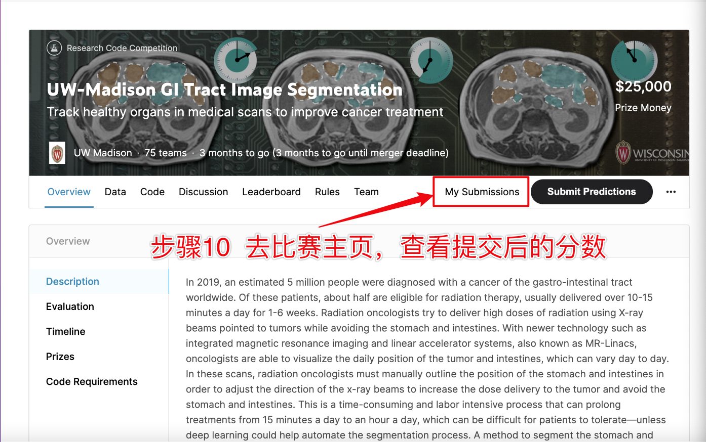 kaggle小白_kaggle如何查看他人代码-CSDN博客