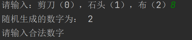 Python实现剪刀，石头，布的游戏python剪刀石头布游戏aintinput Csdn博客
