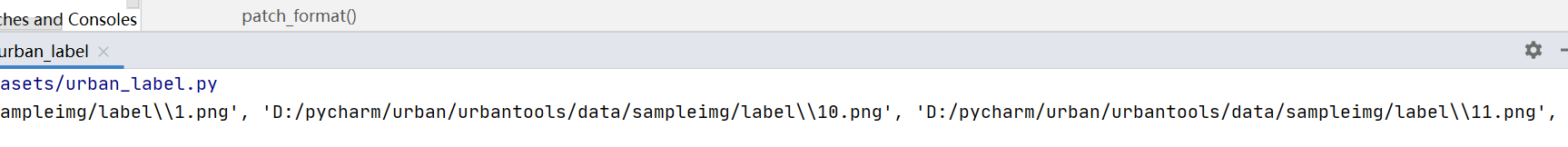 关于python下的glob库抓取文件顺序问题python 为什么glob加载图片后图片顺序变乱 Csdn博客 0931