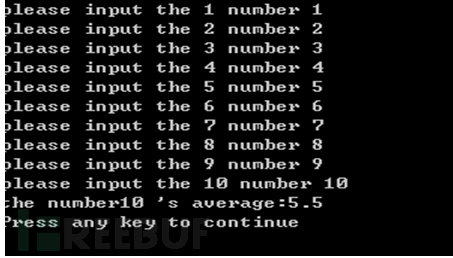 C++习题一_(a)cout