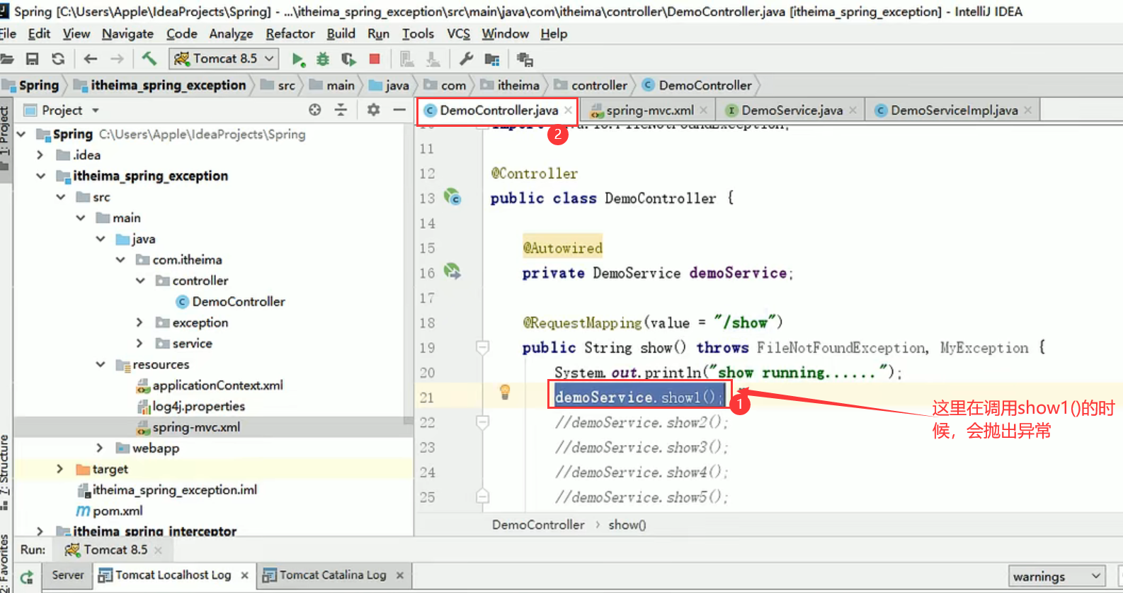 Spring+SpringMVC+MyBatis-教程、笔记-7-CSDN博客