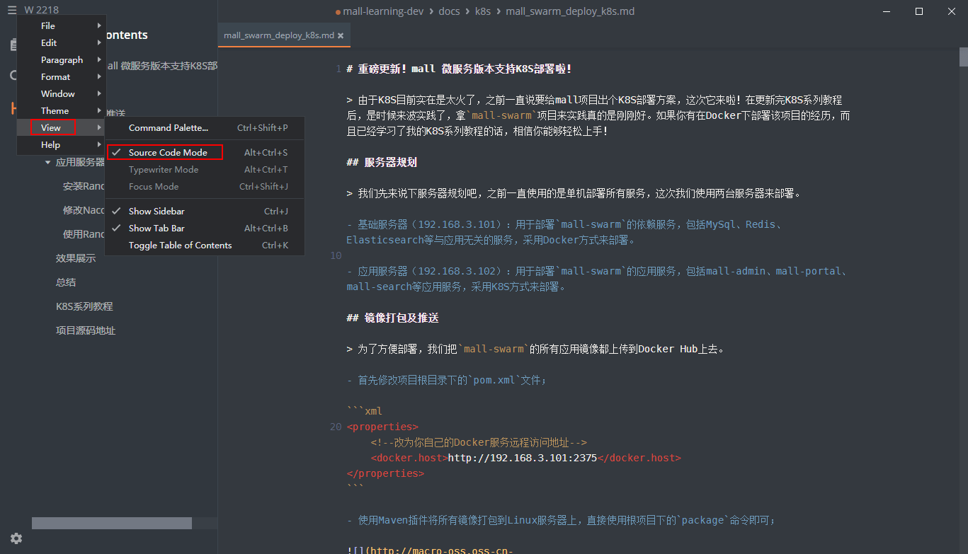 再见 Typora ，这款开源的 Markdown 神器界面更炫酷，逼格更高~_marktext 主题-CSDN博客
