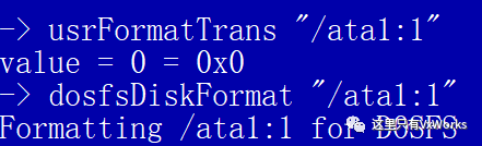 VxWorks file system and its format command use - Programmer Sought