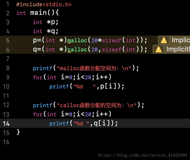 C语言中alloc作用c语言中malloc，realloc和calloc之间的区别和联系 Csdn博客