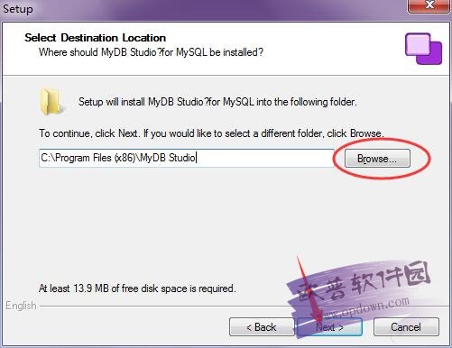 mysql数据库套件_mydb studio中文免费版-CSDN博客