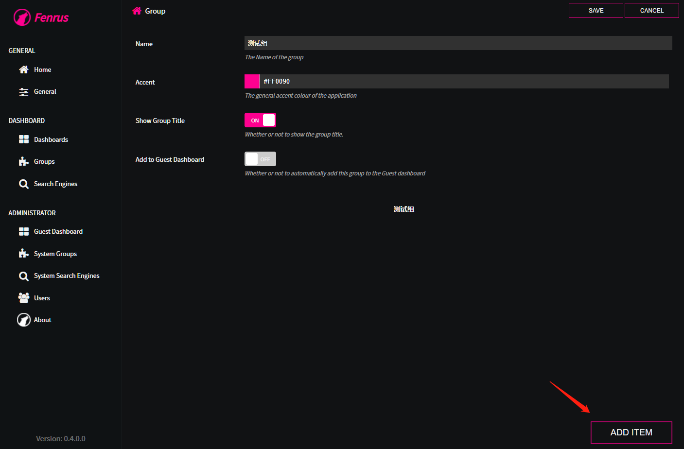个人主页软件Fenrus_杨浦老苏的博客-CSDN博客
